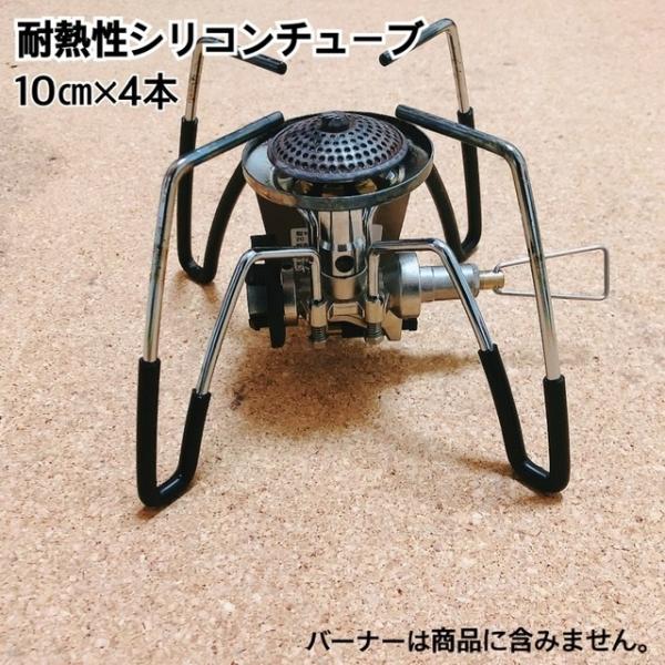 炉端大将 炙りや クレープ鉄板も扱っています。カスタマイズでBBQ アウトドア が快適になります。(SOTO) MUKA（ムカ）ストーブ SOD-371（SOTO）FUSION(フュージョン) ST-330(SOTO) ストームブレイカー ...