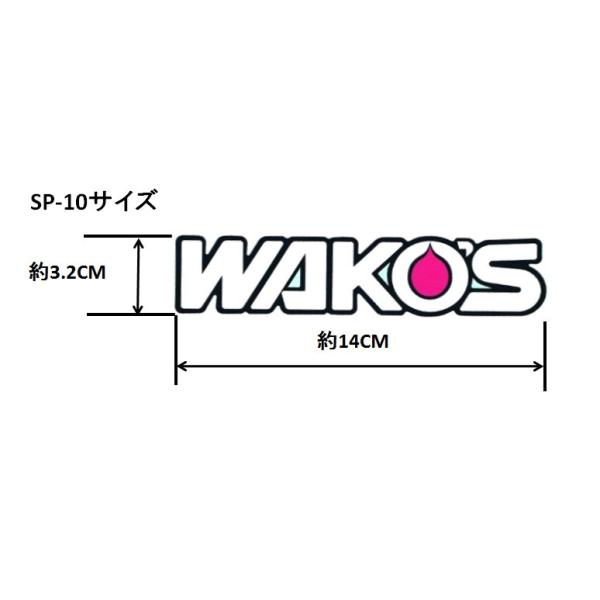 普通郵便（定形外）にて発送させて頂きます。追跡番号は付きません。土日祝日の配達はありません。群馬県からの発送になります。発送通知より1週間経っても届かないようであればご連絡お願い致します。