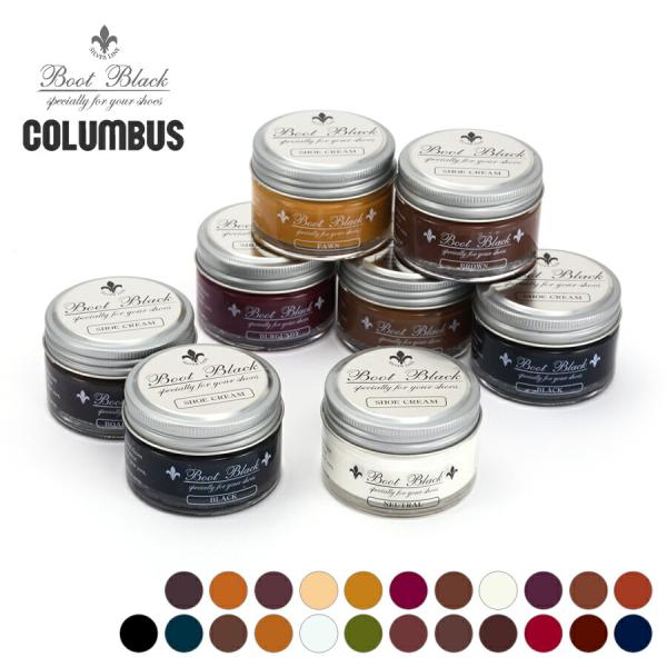 関連キーワード<br>riat! リアット お直し | COLUMBUS Boot Black SILVER LINE コロンブス 靴クリーム ブートブラック ブラシ 靴 革 ヘアブラシ クリーナー 靴磨き 汚れ落とし 洗い シ...