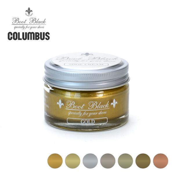 関連キーワード<br>riat! リアット お直し | COLUMBUS Boot Black SILVER LINE コロンブス 靴クリーム ブートブラック ブラシ 靴 革 ヘアブラシ クリーナー 靴磨き 汚れ落とし 洗い シ...