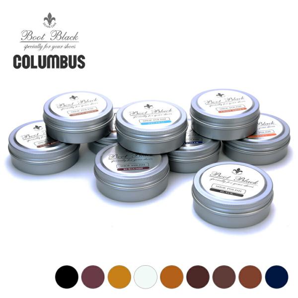 関連キーワードriat! リアット お直し | COLUMBUS Boot Black SILVER LINE 鏡面磨き 靴修理 ハイシャイン ツヤ出し 靴クリーム ブラシ 靴 革 クリーナー 靴磨き 汚れ落とし 洗い シューケア 手入れ ...