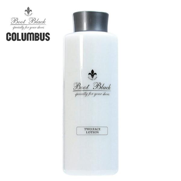 関連キーワードriat! リアット お直し | COLUMBUS Boot Black SILVER LINE ツーフェイス ローション プラス ツーフェイスローション プラス ステインリムーバー 水性 油性 汚れ落とし よごれ落とし 靴 ...