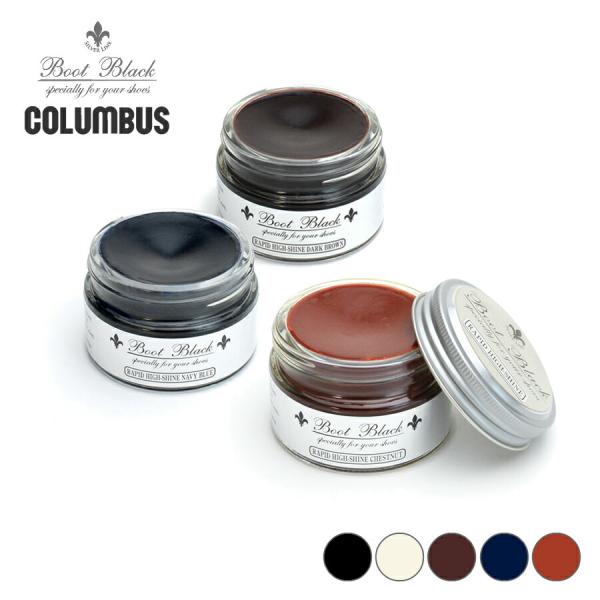 関連キーワードriat! リアット お直し | 鏡面磨き 靴修理 ハイシャイン ツヤ出し 靴クリーム  |ブラシ 靴 革 クリーナー 靴磨き 汚れ落とし 洗い シューケア 手入れ 無印 革靴 馬毛ブラシ 豚毛ブラシ 革製品 レザー用 うまげ...