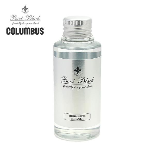 関連キーワードriat! リアット お直し 楽天スーパーセール クーポン お買い物マラソン 買い回り | COLUMBUS Boot Black SILVER LINE 鏡面磨き 靴修理 ハイシャイン ツヤ出し 靴クリーム  |ブラシ 靴 ...