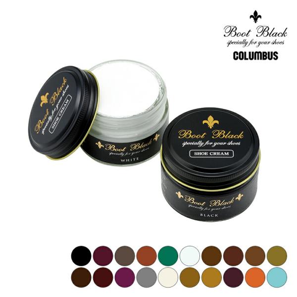 関連キーワードriat! リアット お直し 楽天スーパーセール クーポン お買い物マラソン 買い回り | コロンブス 靴クリーム ブートブラック ブラシ 靴 革 ヘアブラシ クリーナー 靴磨き 汚れ落とし 洗い シューケア ハンドクリーム ...