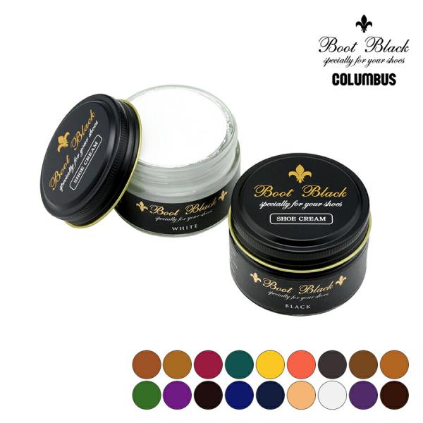 関連キーワードriat! リアット お直し 楽天スーパーセール クーポン お買い物マラソン 買い回り | コロンブス 靴クリーム ブートブラック ブラシ 靴 革 ヘアブラシ クリーナー 靴磨き 汚れ落とし 洗い シューケア ハンドクリーム ...