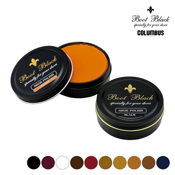 関連キーワードriat! リアット お直し 楽天スーパーセール クーポン お買い物マラソン 買い回り | COLUMBUS Boot Black SILVER LINE 鏡面磨き 靴修理 ハイシャイン ツヤ出し 靴クリーム ブラシ 靴 革 ...