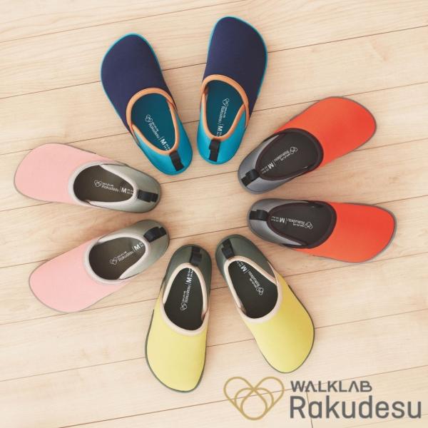 関連キーワード送料無料 最速発送 riat! リアット お直し S M L 22 23 24 25 26 27 28 サイズ フリーサイズ ダイエット 動きやすい 疲れにくい 衝撃吸収 衝撃吸収 クッション 快適 蒸れない 男女兼用 大きい...