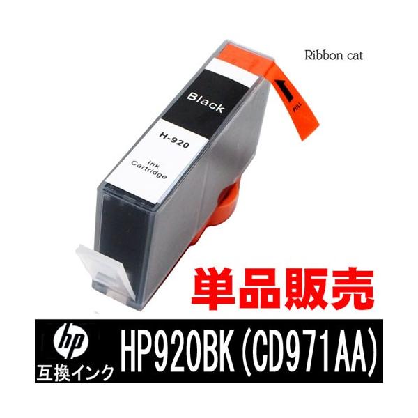 【ご注意】代引きをご利用の場合、宅急便料金が別途かかりますので御注願います。
