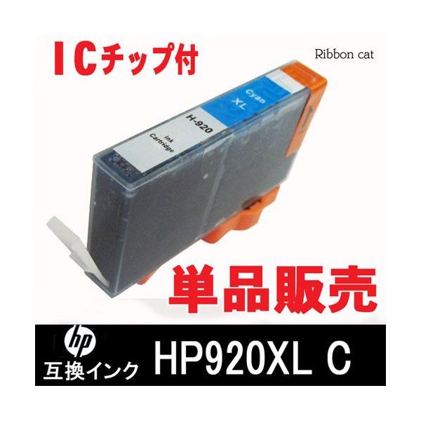【ご注意】代引きをご利用の場合、宅急便料金が別途かかりますので御注願います。