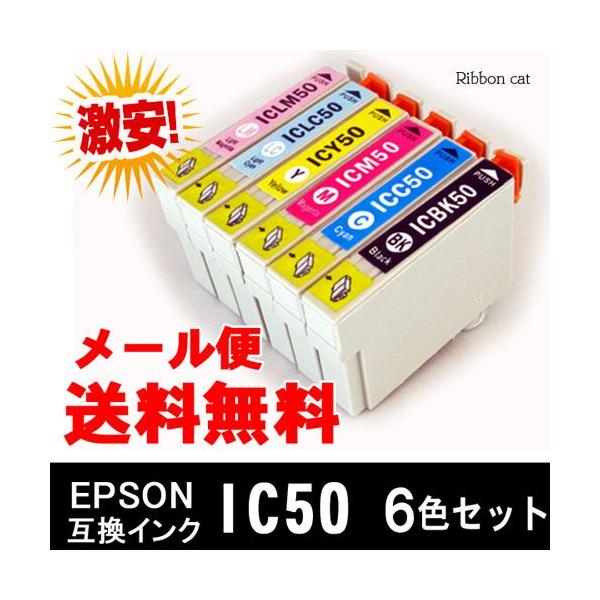 【ご注意】代引きをご利用の場合、宅急便料金が別途かかりますので御注願います。
