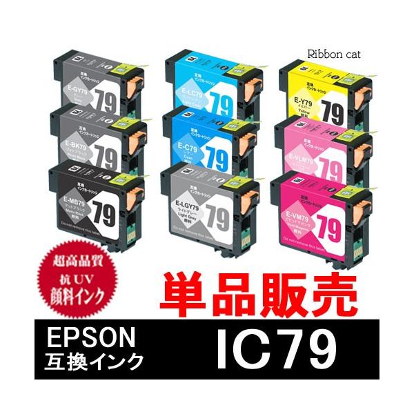 【ご注意】代引きをご利用の場合、宅急便料金が別途かかりますので御注願います。