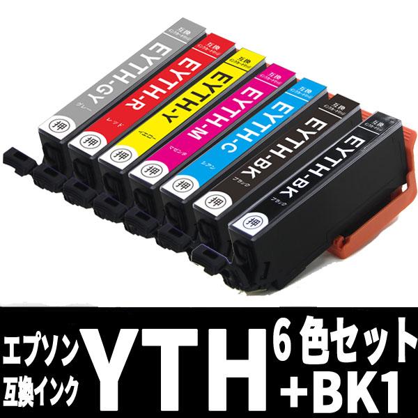 YTH エプソン互換インクカートリッジ  6色+ブラック1個（計7個）セットです。対応機種EP-10VA  EP-30VA【ご注意】代引きをご利用の場合、宅急便料金が別途かかりますので御注願います。