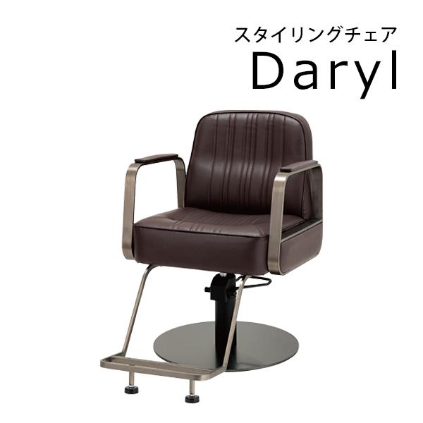 金属とレザーのヴィンテージ感のある組合わせのスタイリングチェア。フットポンプ式で高さ調節がラクラク！シックな色合いでシンプルな形状の足元です。■サイズ (cm)[全体サイズ]W61×D100×H85〜98.5cm[座面サイズ]W51.5×D...