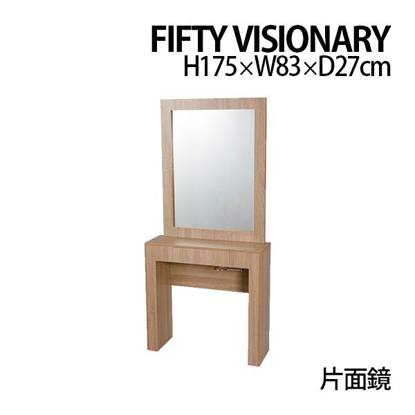 沖縄・離島へは別途送料が掛かります。ご注文後にリビキキネットが加算いたしますのでご注文前に一度お問い合わせ下さい。天然木のデザインミラーでナチュラル系サロンにピッタリ！【スペック】■メーカー：フィフティ・ヴィジョナリー■サイズ：外寸：W74...