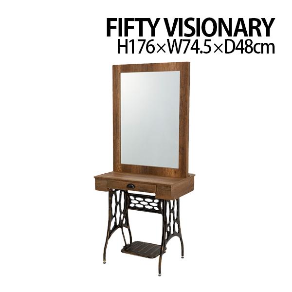 【スペック】メーカー：フィフティ・ヴィジョナリー外寸：W74.5×D48×H176cm鏡面：W59×H82.5cm床から天板上：H79cmベース脚幅：58cm