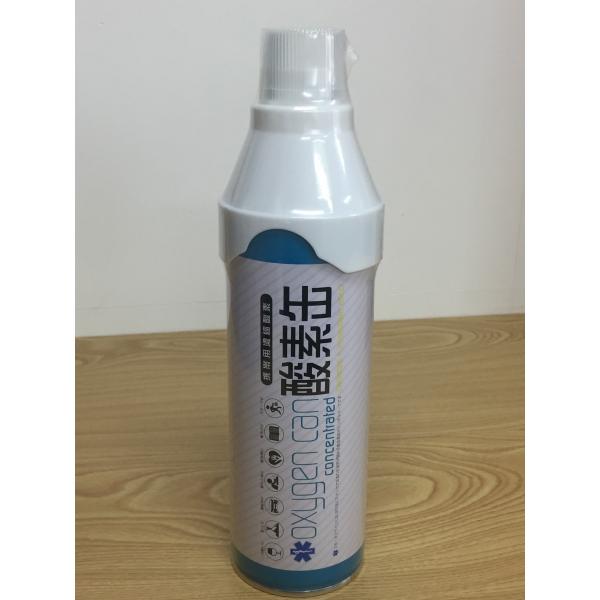 医師の推奨、スターオブライフ認証* スターオブライフとは、1973年にアメリカで生まれた世界が認める救急救命のシンボルマークです。●サイズ／直径6×高さ25cm●重さ／140g●材質／缶：スチール、キャップ（マスク）：PP●成分／酸素濃度9...