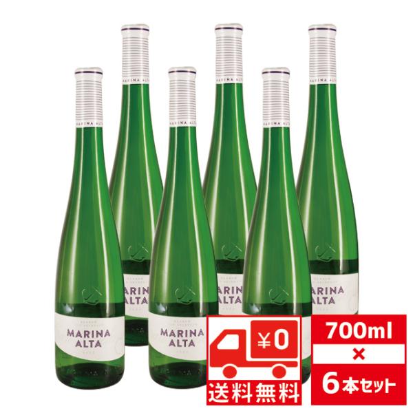 MARINA ALTA BOCOPA昼12時までのご注文は【あすつく】対象です。離島、一部地域は【あすつく】対象外となります。また、店舗休業日なども対象外となります。詳しくはお問合せください。お酒 引越し 挨拶 就職祝い 退職祝い 結婚祝い...