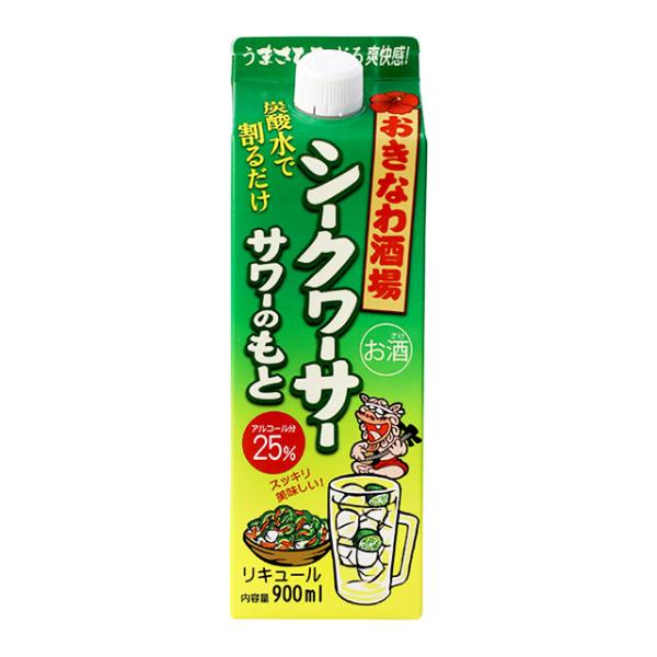 昼12時までのご注文は【あすつく】対象です。離島、一部地域は【あすつく】対象外となります。また、店舗休業日なども対象外となります。詳しくはお問合せください。お酒 引越し 挨拶 就職祝い 退職祝い 結婚祝い 新築祝い 快気祝い 全快祝い還暦祝...