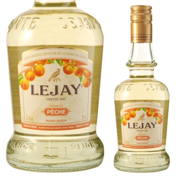 LEJAY CREME DE PECHE昼12時までのご注文は”あすつく”対象です。離島、一部地域は”あすつく”対象外となります。また、店舗休業日なども対象外となります。詳しくはお問合せください。お酒 引越し 挨拶 昇進祝い 退職祝い お返...