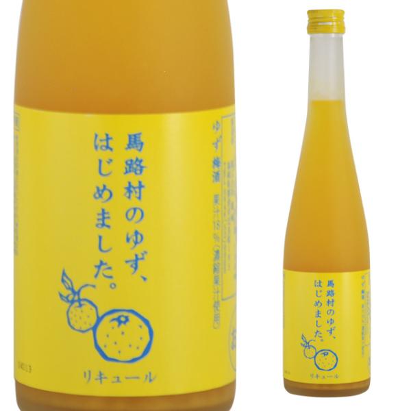 昼12時までのご注文は【あすつく】対象です。離島、一部地域は【あすつく】対象外となります。また、店舗休業日なども対象外となります。詳しくはお問合せください。お酒 引越し 挨拶 就職祝い 退職祝い 結婚祝い 新築祝い 快気祝い 全快祝い還暦祝...