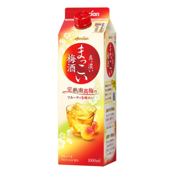 昼12時までのご注文は【あすつく】対象です。離島、一部地域は【あすつく】対象外となります。また、店舗休業日なども対象外となります。詳しくはお問合せください。お酒 引越し 挨拶 就職祝い 退職祝い 結婚祝い 新築祝い 快気祝い 全快祝い還暦祝...