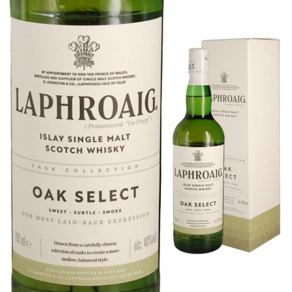 LAPHROAIG SELECT昼12時までのご注文は【あすつく】対象です。離島、一部地域は【あすつく】対象外となります。また、店舗休業日なども対象外となります。詳しくはお問合せください。お酒 引越し 挨拶 就職祝い 退職祝い 結婚祝い 新...