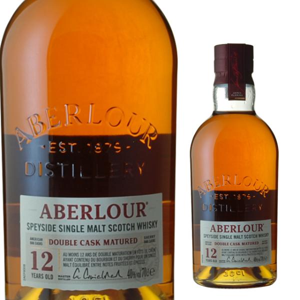 ABERLOUR 12YEARS DOUBLE CASK MATURED昼12時までのご注文は【あすつく】対象です。離島、一部地域は【あすつく】対象外となります。また、店舗休業日なども対象外となります。詳しくはお問合せください。お酒 引越し...