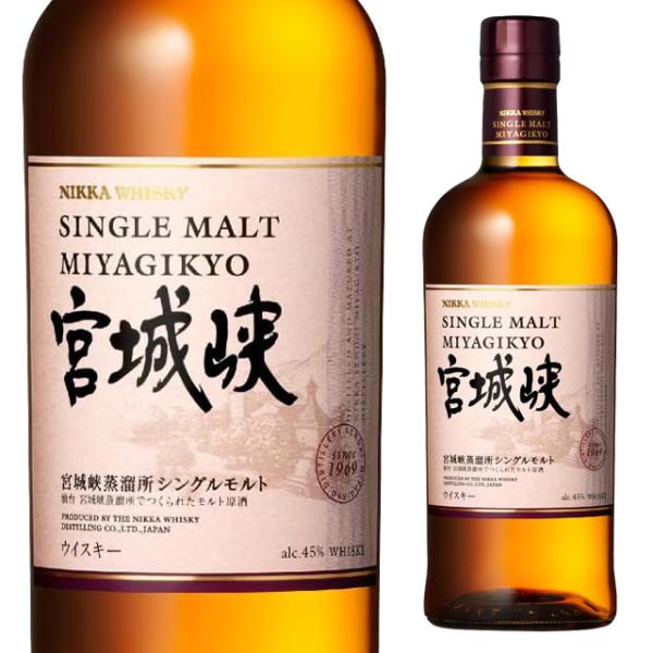 昼12時までのご注文は”あすつく”対象です。離島、一部地域は”あすつく”対象外となります。また、店舗休業日なども対象外となります。詳しくはお問合せください。お酒 引越し 挨拶 昇進祝い 退職祝い お返し 手土産 ギフト 内祝い 退職祝い 誕...