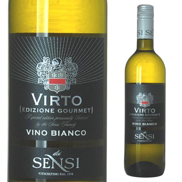 SENSI VIRTO BIANCO昼12時までのご注文は”あすつく”対象です。離島、一部地域は”あすつく”対象外となります。また、店舗休業日なども対象外となります。詳しくはお問合せください。お酒 引越し 挨拶 昇進祝い 退職祝い お返し ...
