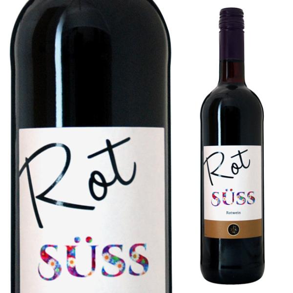 ROT SUSS昼12時までのご注文は”あすつく”対象です。離島、一部地域は”あすつく”対象外となります。また、店舗休業日なども対象外となります。詳しくはお問合せください。お酒 引越し 挨拶 昇進祝い 退職祝い お返し 手土産 ギフト 内祝...