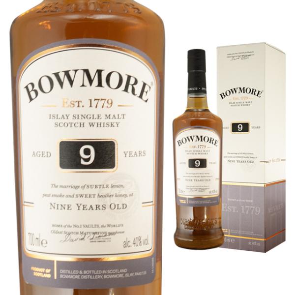 BOWMORE AGED9YEARS昼12時までのご注文は”あすつく”対象です。離島、一部地域は”あすつく”対象外となります。また、店舗休業日なども対象外となります。詳しくはお問合せください。お酒 引越し 挨拶 昇進祝い 退職祝い お返し ...