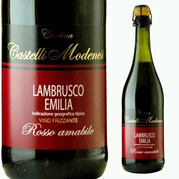CASTELLI MODENESI LAMBRUSCO ROSSO昼12時までのご注文は”あすつく”対象です。離島、一部地域は”あすつく”対象外となります。また、店舗休業日なども対象外となります。詳しくはお問合せください。お酒 引越し 挨拶...