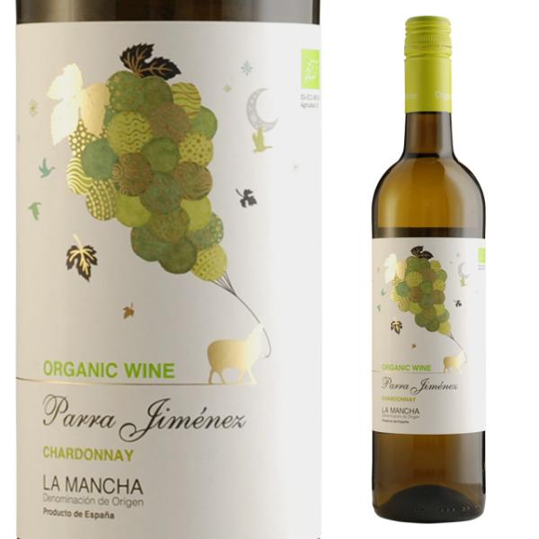 PARRA JIMENEZ CHARDONNAY昼12時までのご注文は”あすつく”対象です。離島、一部地域は”あすつく”対象外となります。また、店舗休業日なども対象外となります。詳しくはお問合せください。お酒 引越し 挨拶 昇進祝い 退職祝...