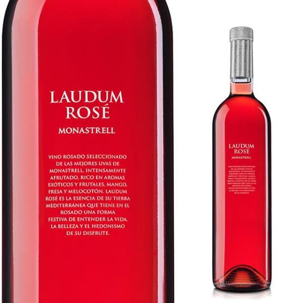 LAUDUM ROSE BOCOPA昼12時までのご注文は”あすつく”対象です。離島、一部地域は”あすつく”対象外となります。また、店舗休業日なども対象外となります。詳しくはお問合せください。お酒 引越し 挨拶 昇進祝い 退職祝い お返し ...