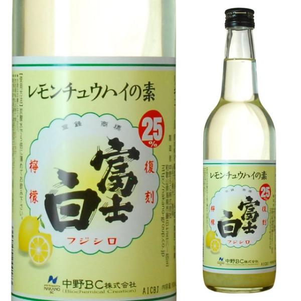 富士白レモンチュウハイの素昼12時までのご注文は【あすつく】対象です。離島、一部地域は【あすつく】対象外となります。また、店舗休業日なども対象外となります。詳しくはお問合せください。お酒 引越し 挨拶 就職祝い 退職祝い 結婚祝い 新築祝い...