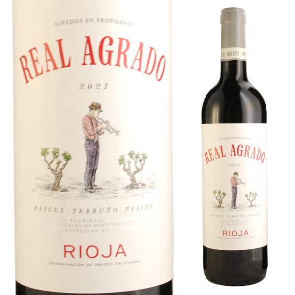 REAL AGRADO RIOJA昼12時までのご注文は【あすつく】対象です。離島、一部地域は【あすつく】対象外となります。また、店舗休業日なども対象外となります。詳しくはお問合せください。お酒 引越し 挨拶 就職祝い 退職祝い 結婚祝い ...