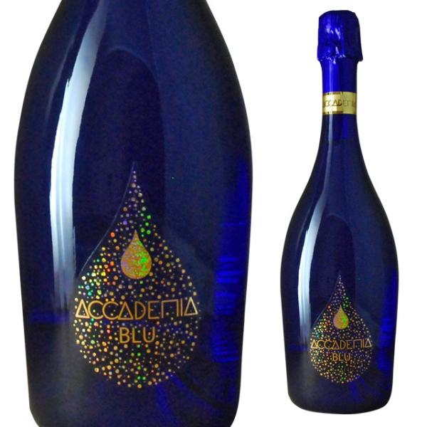 BOTTEGA ACCADEMIA BLU昼12時までのご注文は【あすつく】対象です。離島、一部地域は【あすつく】対象外となります。また、店舗休業日なども対象外となります。詳しくはお問合せください。お酒 引越し 挨拶 就職祝い 退職祝い 結...