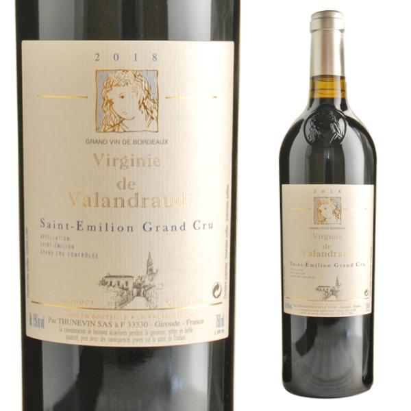 VIRGINIE DE VALANDRAUD昼12時までのご注文は【あすつく】対象です。離島、一部地域は【あすつく】対象外となります。また、店舗休業日なども対象外となります。詳しくはお問合せください。お酒 引越し 挨拶 就職祝い 退職祝い ...