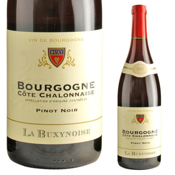 COTE CHALONNAISE BUISSONNIER PINOT NOIR昼12時までのご注文は【あすつく】対象です。離島、一部地域は【あすつく】対象外となります。また、店舗休業日なども対象外となります。詳しくはお問合せください。お酒 ...