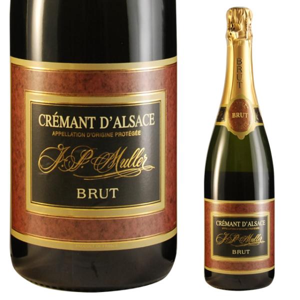 J.P.MULLER CREMANT D'ALSACE昼12時までのご注文は【あすつく】対象です。離島、一部地域は【あすつく】対象外となります。また、店舗休業日なども対象外となります。詳しくはお問合せください。お酒 引越し 挨拶 就職祝い ...