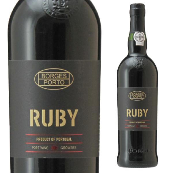 VINHOS BORGES RUBY PORT昼12時までのご注文は【あすつく】対象です。離島、一部地域は【あすつく】対象外となります。また、店舗休業日なども対象外となります。詳しくはお問合せください。お酒 引越し 挨拶 就職祝い 退職祝い...