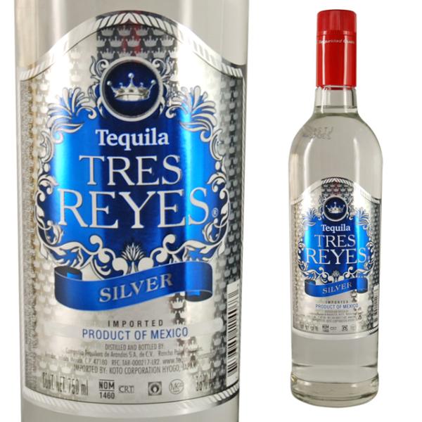 TRES REYES SILVER昼12時までのご注文は【あすつく】対象です。離島、一部地域は【あすつく】対象外となります。また、店舗休業日なども対象外となります。詳しくはお問合せください。お酒 引越し 挨拶 就職祝い 退職祝い 結婚祝い ...
