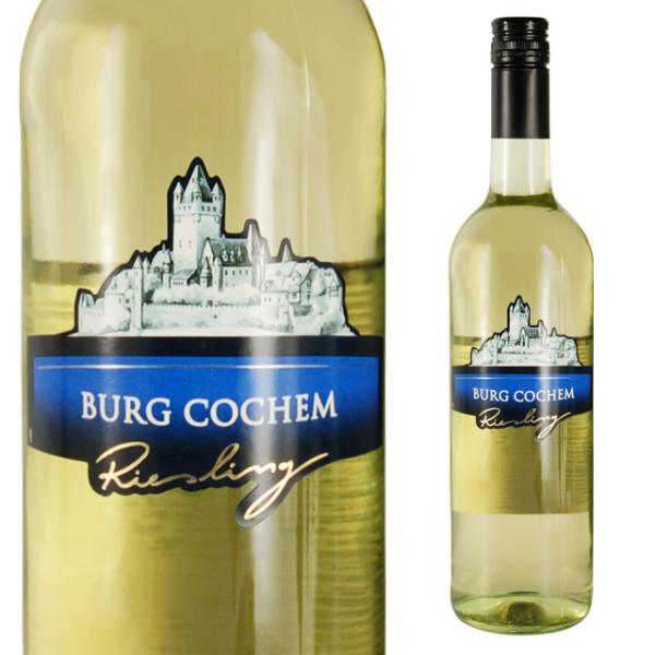 BURG COCHEM昼12時までのご注文は【あすつく】対象です。離島、一部地域は【あすつく】対象外となります。また、店舗休業日なども対象外となります。詳しくはお問合せください。お酒 引越し 挨拶 就職祝い 退職祝い 結婚祝い 新築祝い 快...