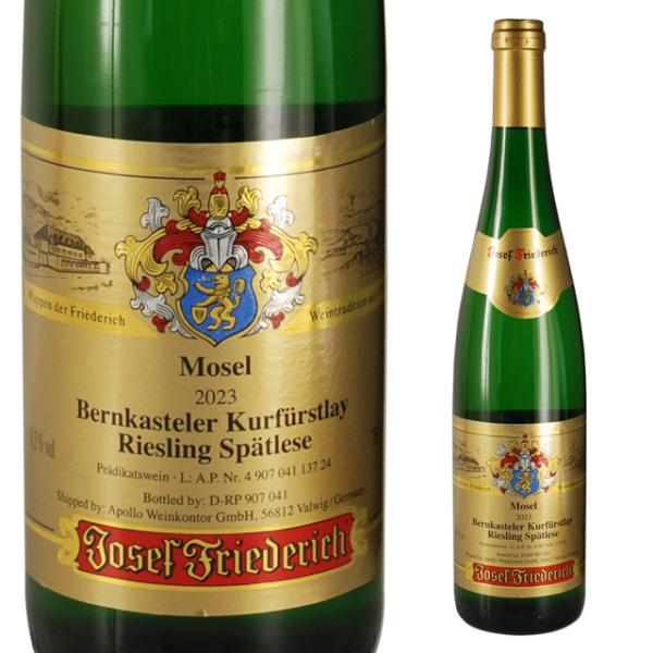 BERNKASTELER KURFURSTLAY RIESLING SPATLESE昼12時までのご注文は【あすつく】対象です。離島、一部地域は【あすつく】対象外となります。また、店舗休業日なども対象外となります。詳しくはお問合せください。...