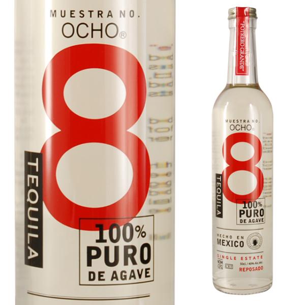 OCHO昼12時までのご注文は【あすつく】対象です。離島、一部地域は【あすつく】対象外となります。また、店舗休業日なども対象外となります。詳しくはお問合せください。お酒 引越し 挨拶 就職祝い 退職祝い 結婚祝い 新築祝い 快気祝い 全快祝...