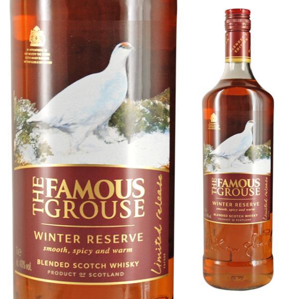THE FAMOUS GROUSE WINTER RESERVE昼12時までのご注文は【あすつく】対象です。離島、一部地域は【あすつく】対象外となります。また、店舗休業日なども対象外となります。詳しくはお問合せください。お酒 引越し 挨拶 ...