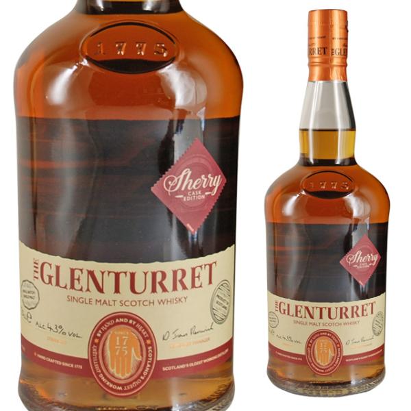 THE GLENTURRET SHERRY昼12時までのご注文は【あすつく】対象です。離島、一部地域は【あすつく】対象外となります。また、店舗休業日なども対象外となります。詳しくはお問合せください。お酒 引越し 挨拶 就職祝い 退職祝い 結...