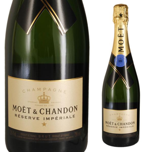 MOET &amp; CHANDON RESERVE IMPERIALE BRUT昼12時までのご注文は【あすつく】対象です。離島、一部地域は【あすつく】対象外となります。また、店舗休業日なども対象外となります。詳しくはお問合せください。お...