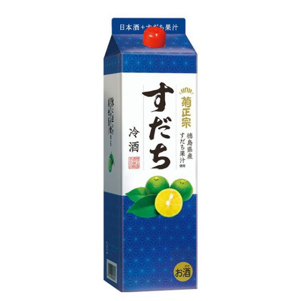 昼12時までのご注文は【あすつく】対象です。離島、一部地域は【あすつく】対象外となります。また、店舗休業日なども対象外となります。詳しくはお問合せください。お酒 引越し 挨拶 就職祝い 退職祝い 結婚祝い 新築祝い 快気祝い 全快祝い還暦祝...